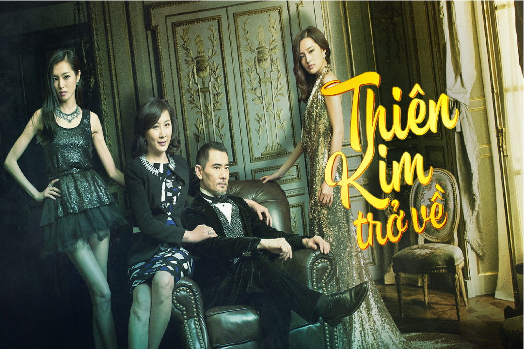 THIÊN KIM TRỞ VỀ (千金归来) - ladyTV
